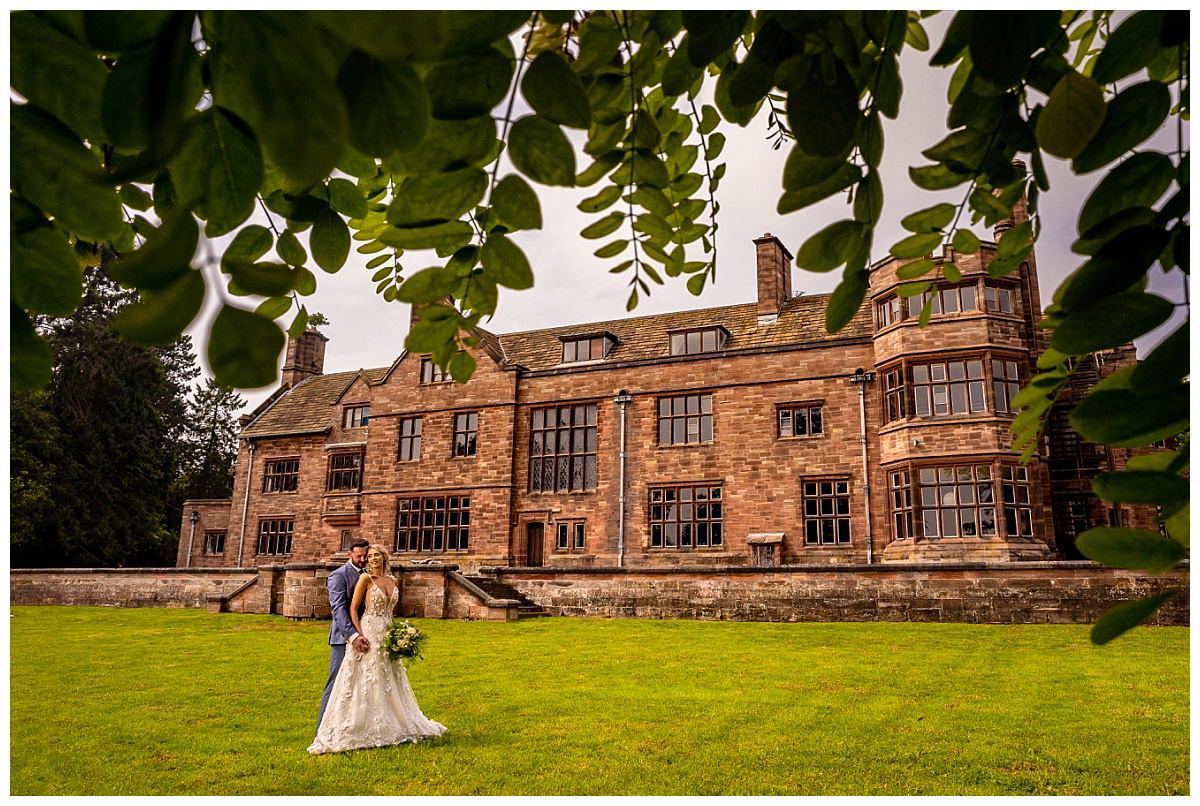 Standon Hall | Wedding venue | Bridebook